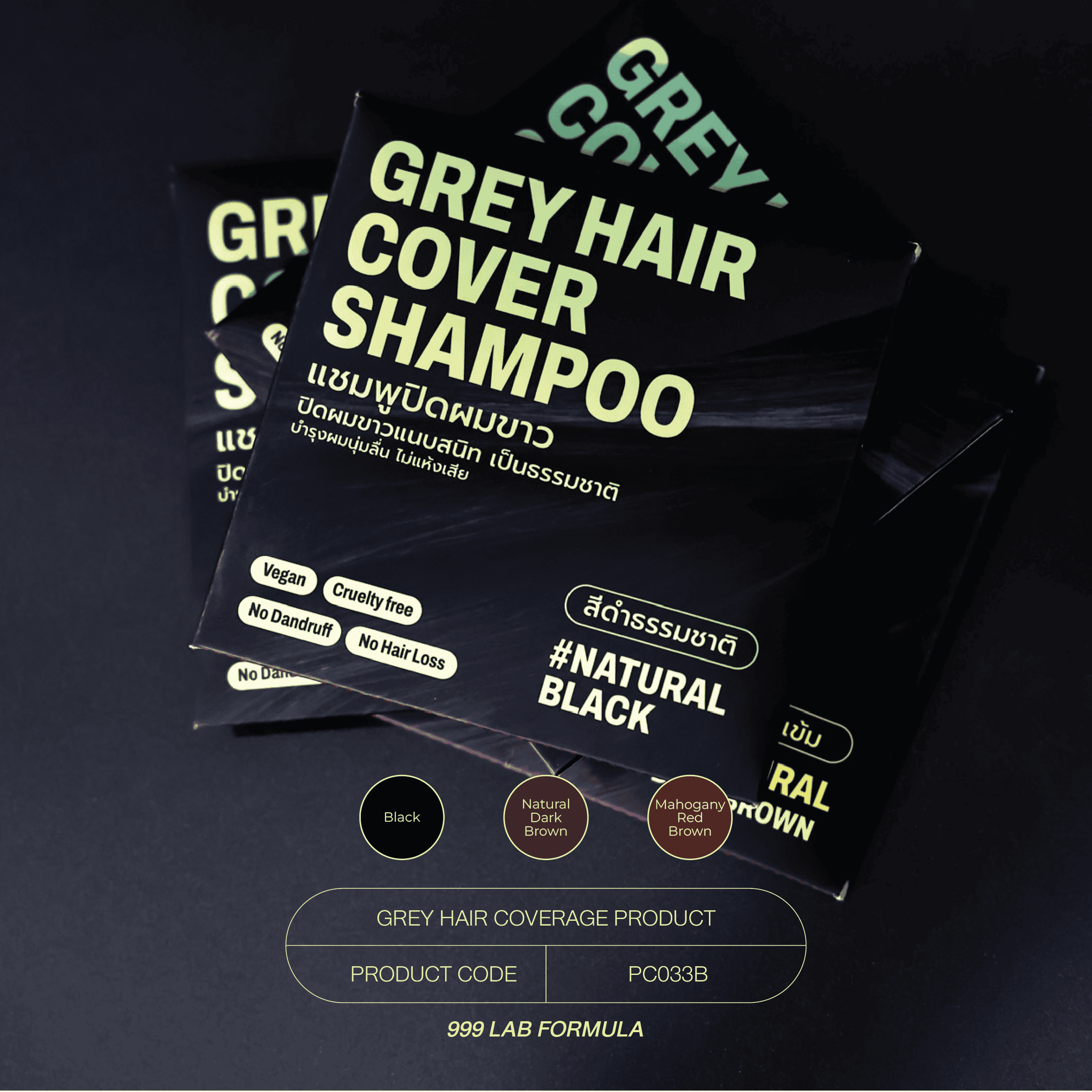 Grey Hair Cover Shampoo - 999 Labs Creative