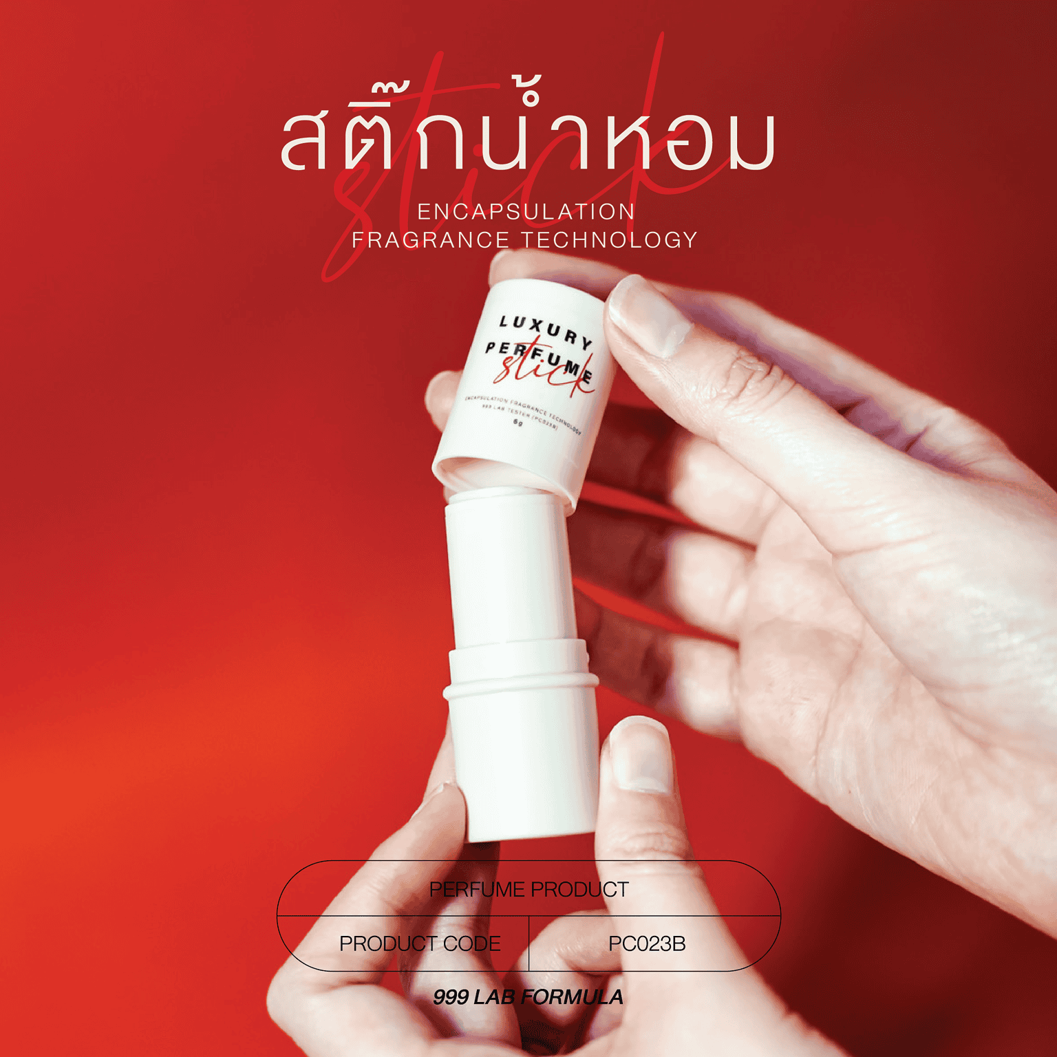 Luxury Perfume Stick - 999 Labs Creative