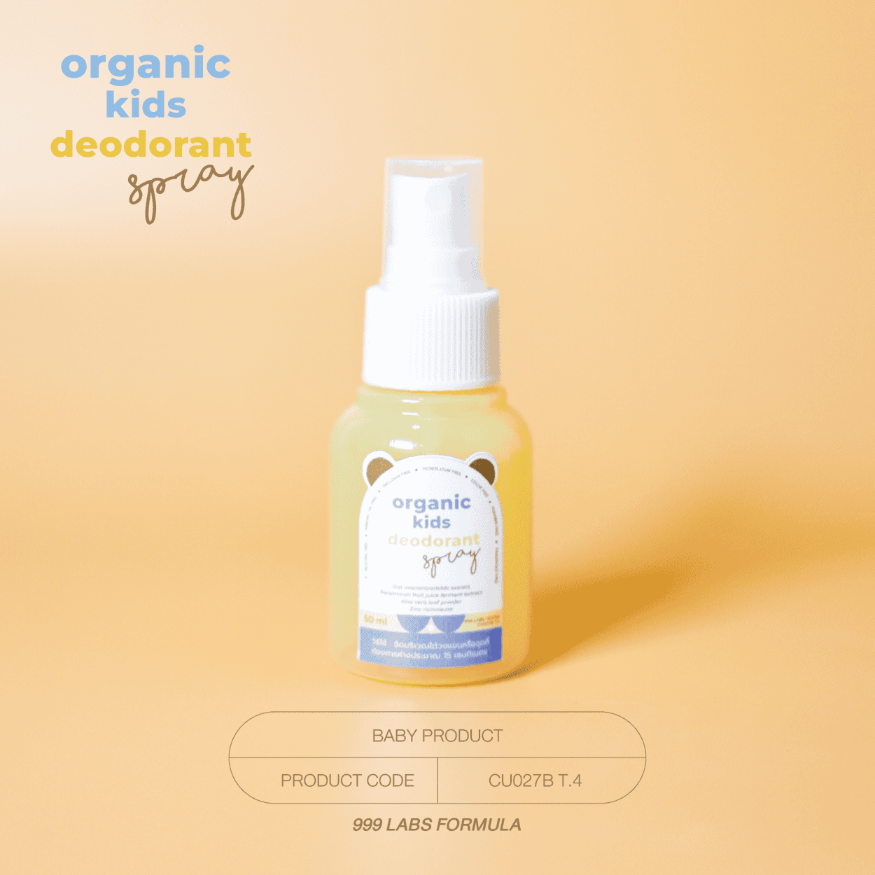 Organic Kid Deodorant Spray - 999 Labs Creative